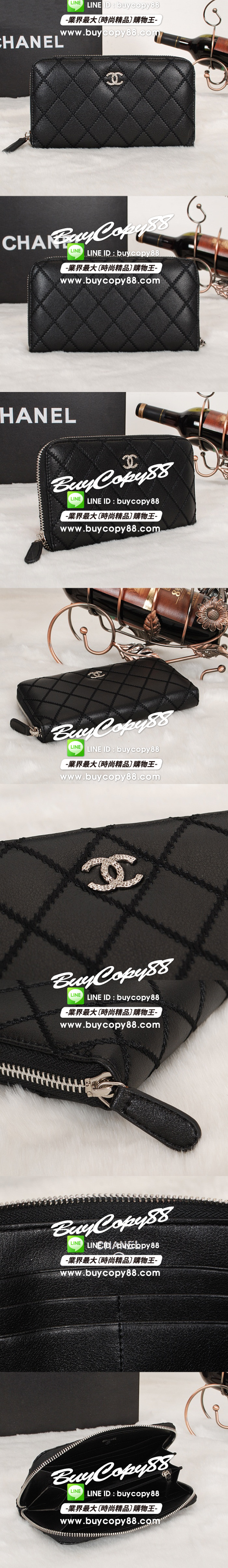 ID.120707|AW-5518-bla-l|Chanel正品款拉鍊式長夾